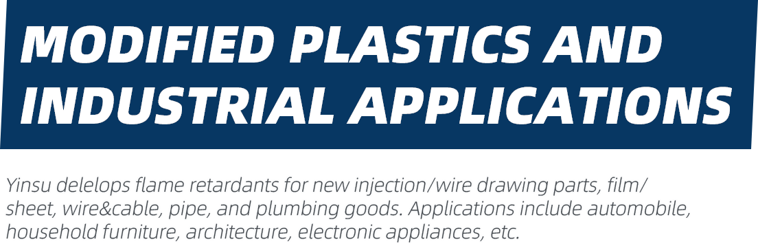 flame retardant masterbatch, flame retardant powder, red phosphorus ...